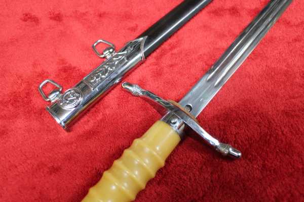 original NVA Ehrendolch Offizier mit Gravur